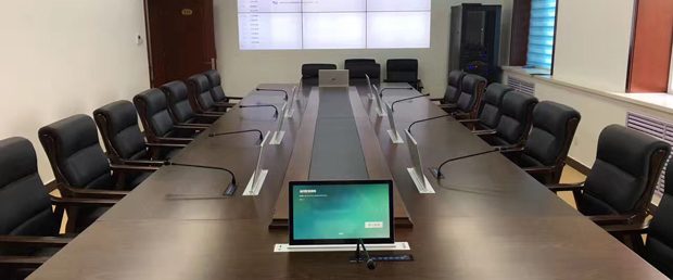 Paperless Conference System | iTech Auta Solutions LLP